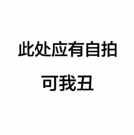 yii2 console sooole中多进程 mysql has gone away - vSpear的个人博客 blog.52nyg.com